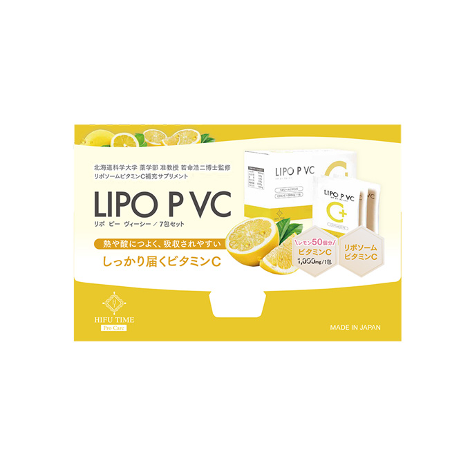【通販】HIFU TIME ヒフタイム LIPO P VC 1箱 4g×7包 [粉末タイプ] ｜ 【公式通販】Kana Wave オンラインショップ